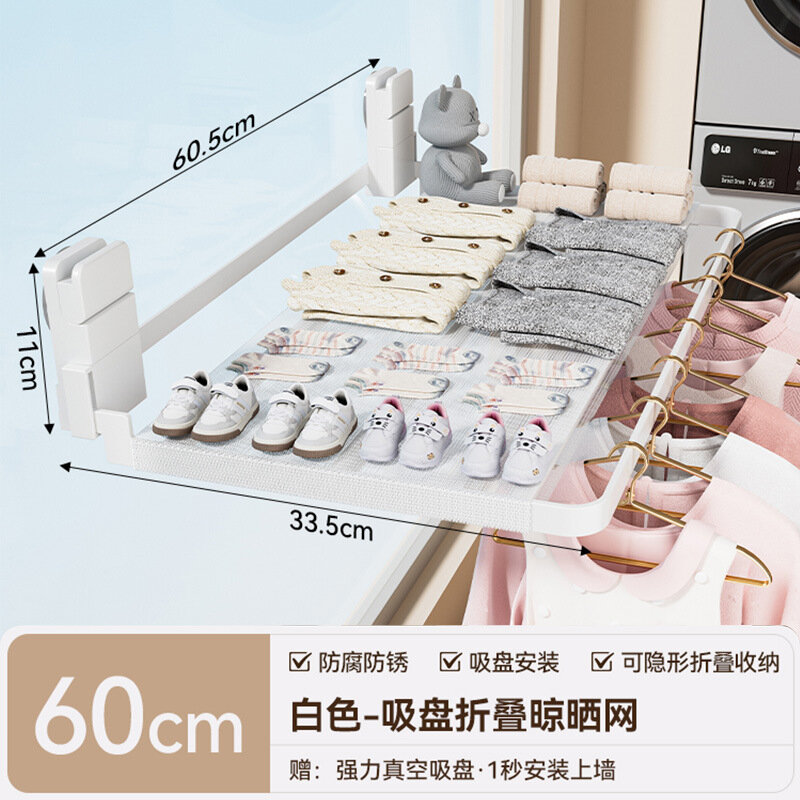 Сетчатая стойка для хранения Gao Wenhai для балкона и ванной комнаты с крючками, складная вешалка для одежды, невидимая выдвижная сушильная сетка, оптовая продажа от производителя.