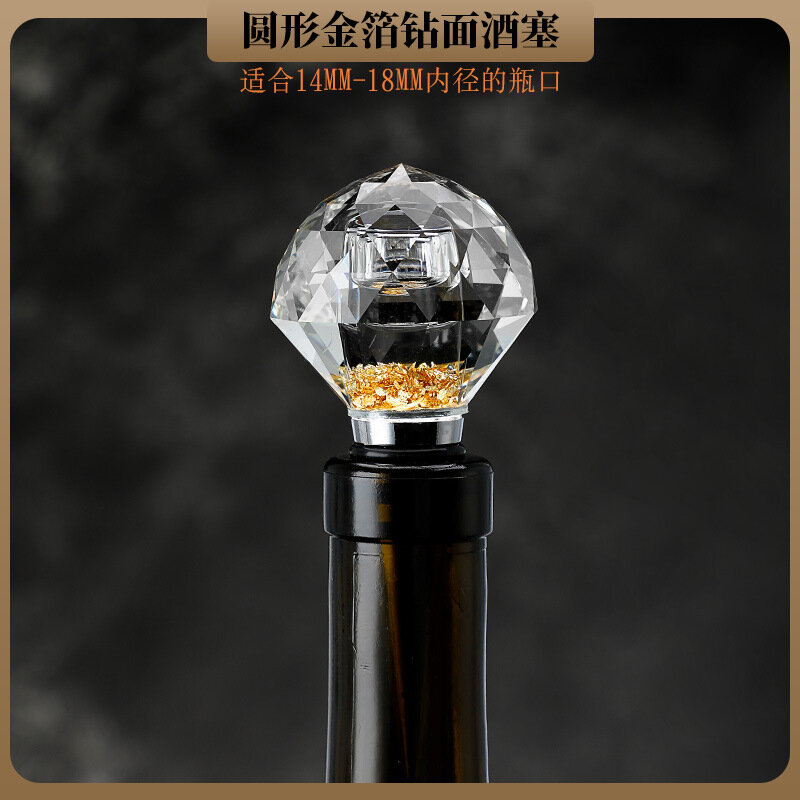 Высококачественная стеклянная пробка для красного вина, герметичная, сохраняющая свежесть, универсальная силиконовая пробка для винных бутылок, пробка для шампанского