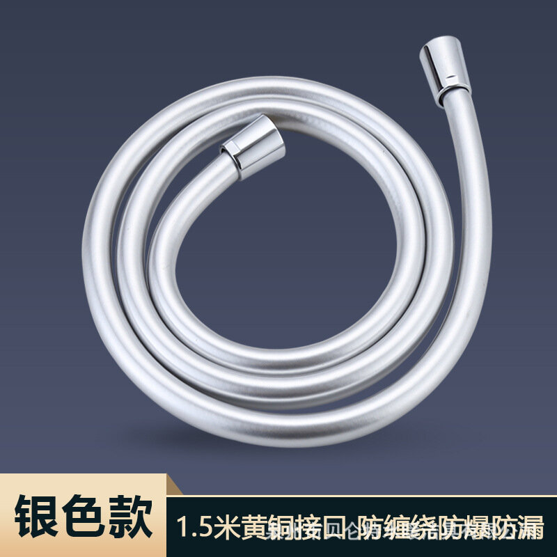 Универсальный душевой шланг из ПВХ, насадка для душа, антизапутывающая душевая труба, водонагреватель, насадка для душа, водопроводная труба 1/4 дюйма