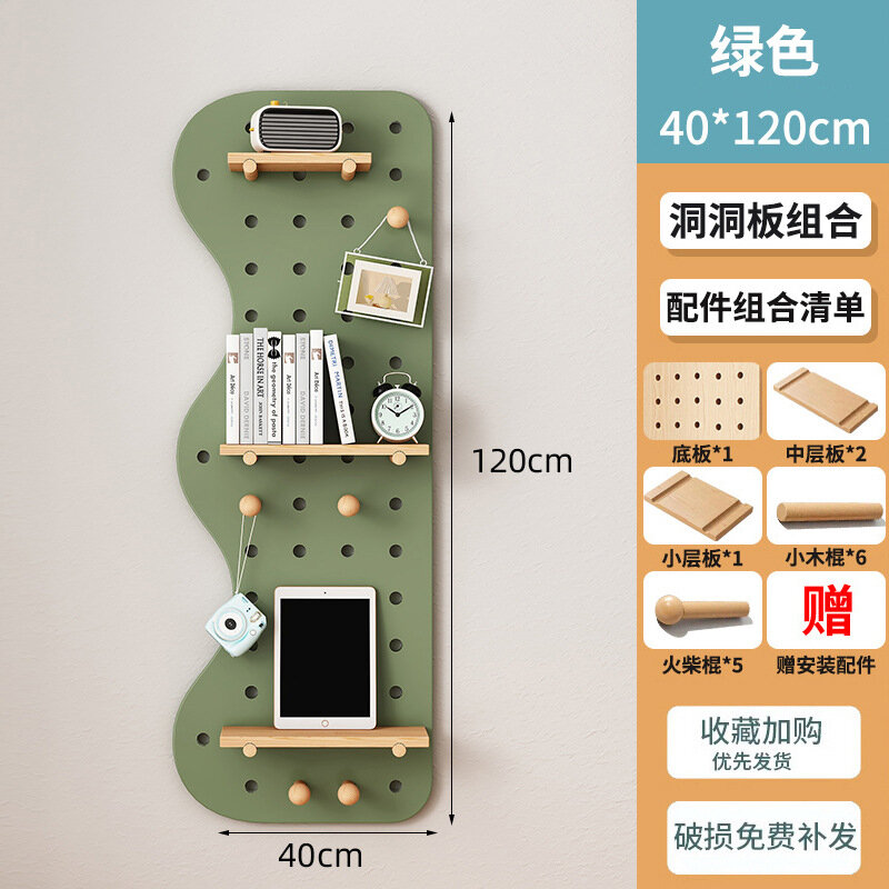 Домашний перфорированный стеллаж для хранения, входная дверь, стенка, перегородка из массива дерева, настенное хранение, настраиваемый