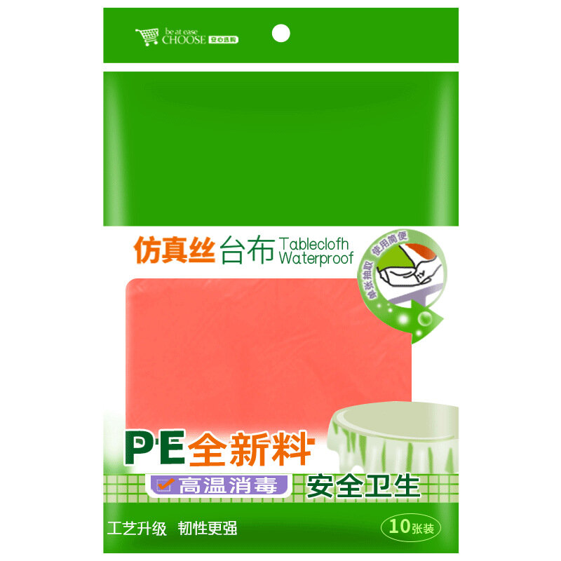 Одноразовая скатерть в отеле для пикника дома свадебный банкет утолщенная одноразовая скатерть пластиковая