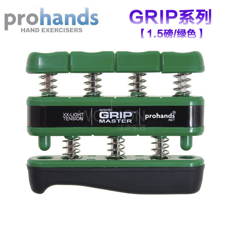 Американский Prohands Advanced GRIP Series Укрепитель для пальцев Тренажер для фортепиано Инструмент для практики гитары Тренажер для пальцев