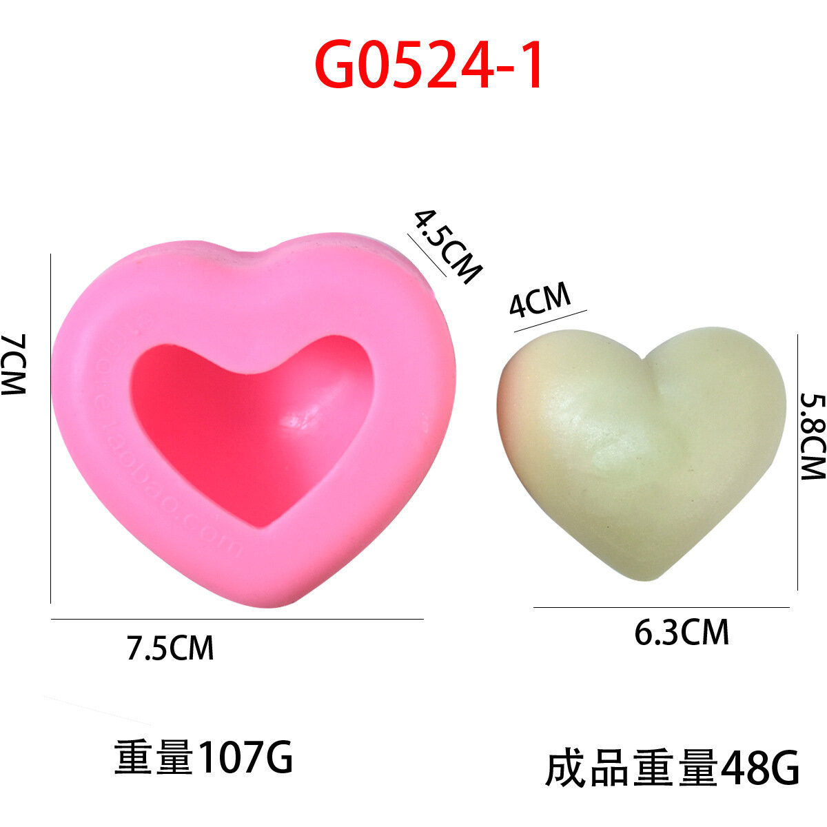 Силиконовая форма для свечей в виде сердца, идеальная для самодельных ароматических свечей, вес 107 г, подходит для