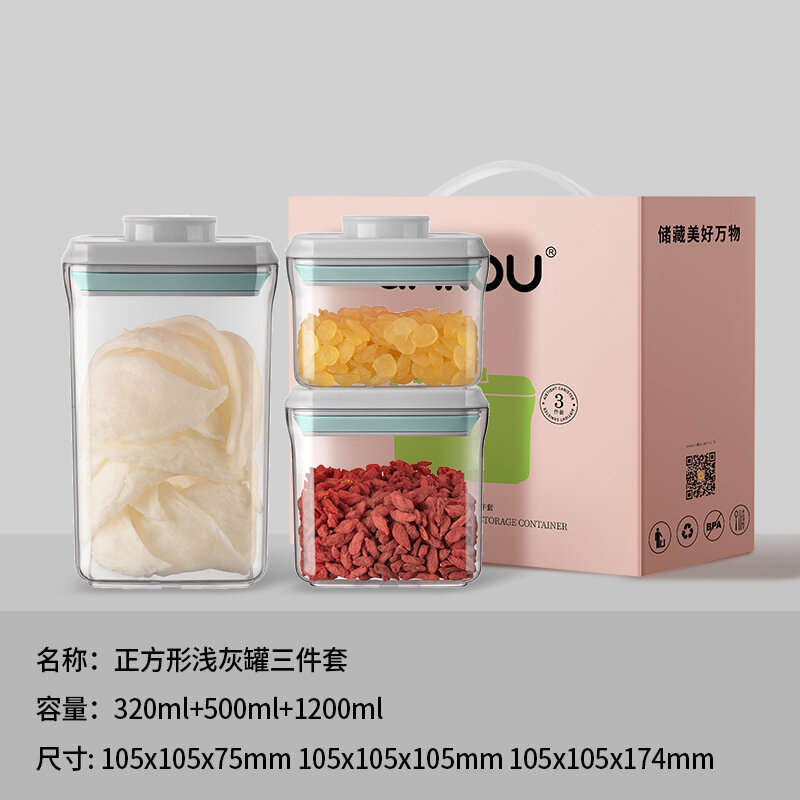 Герметичная коробка для хранения зерна Ankou Food, набор для хранения на кухне, банка для конфет, подарочный набор, герметичная банка