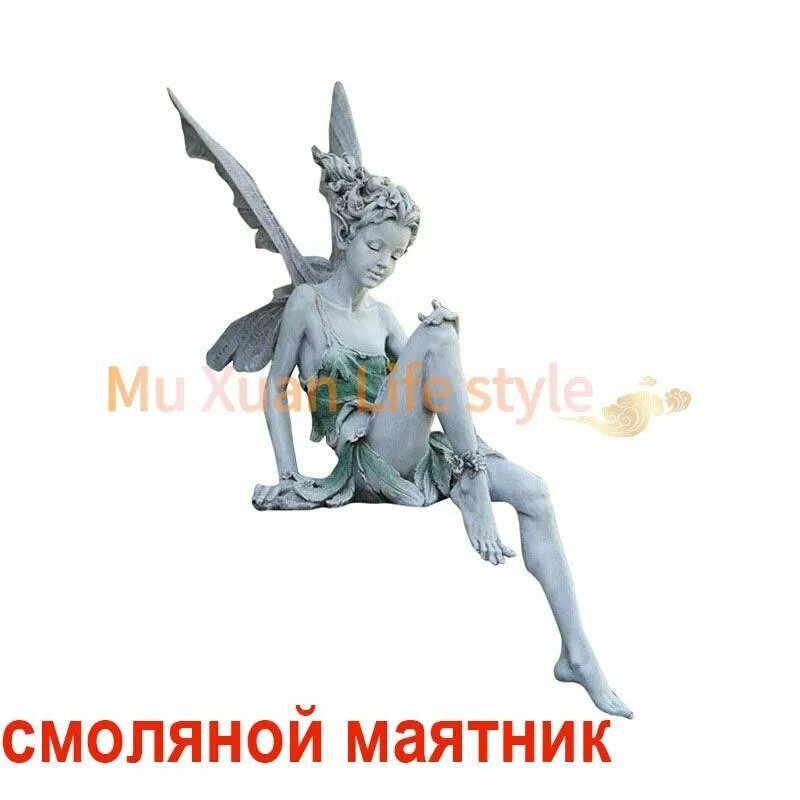 Фигурка садовая — фото 1