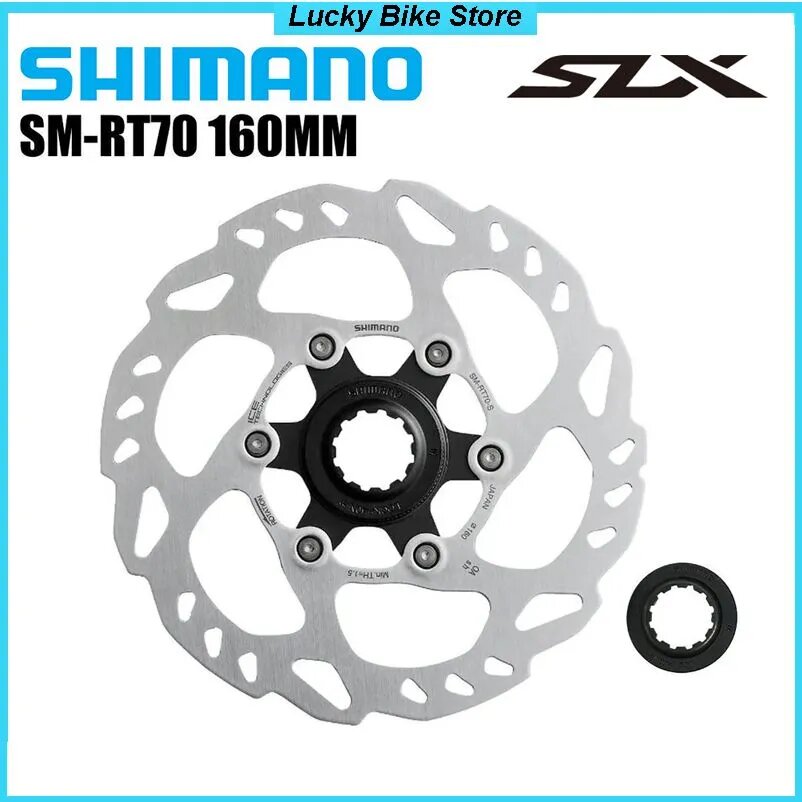 Тормозной диск для велосипеда (ротор) Shimano SLX SM-RT70, 160 мм, Center lock, (С внутренней запирающей крышкой)
