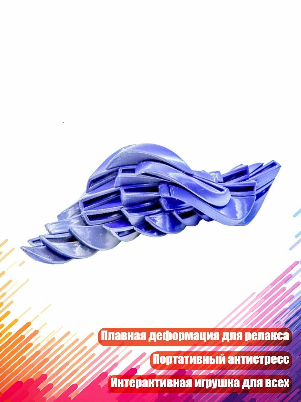 Мягкий шар-антистресс для рук, Синий серебристый градиент - 5.4CM