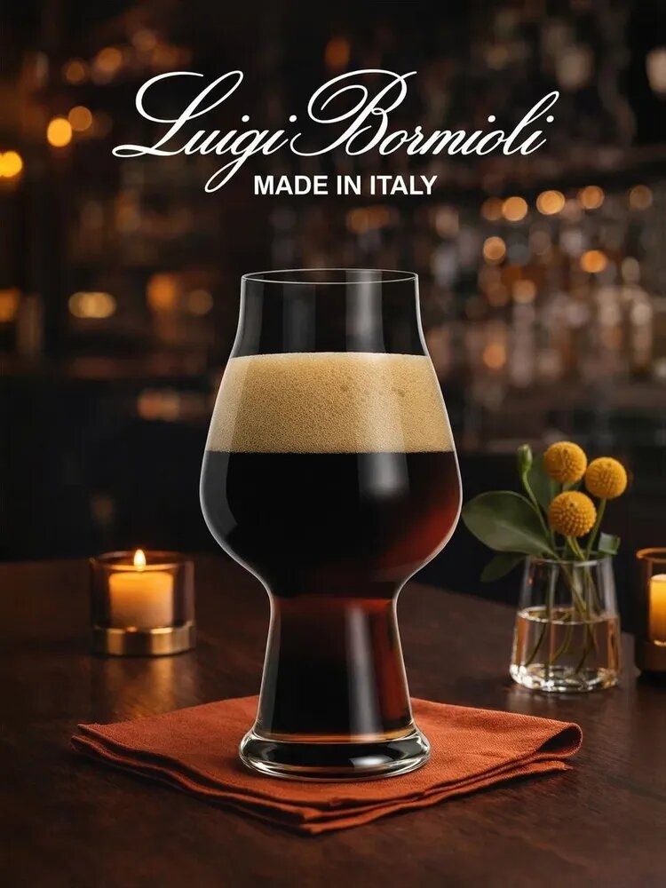 Бокалы для пива, подарочный набор Luigi Bormioli "Birrateque" 2 шт, 600 мл. Хрустально стекло, для пива. Италия.