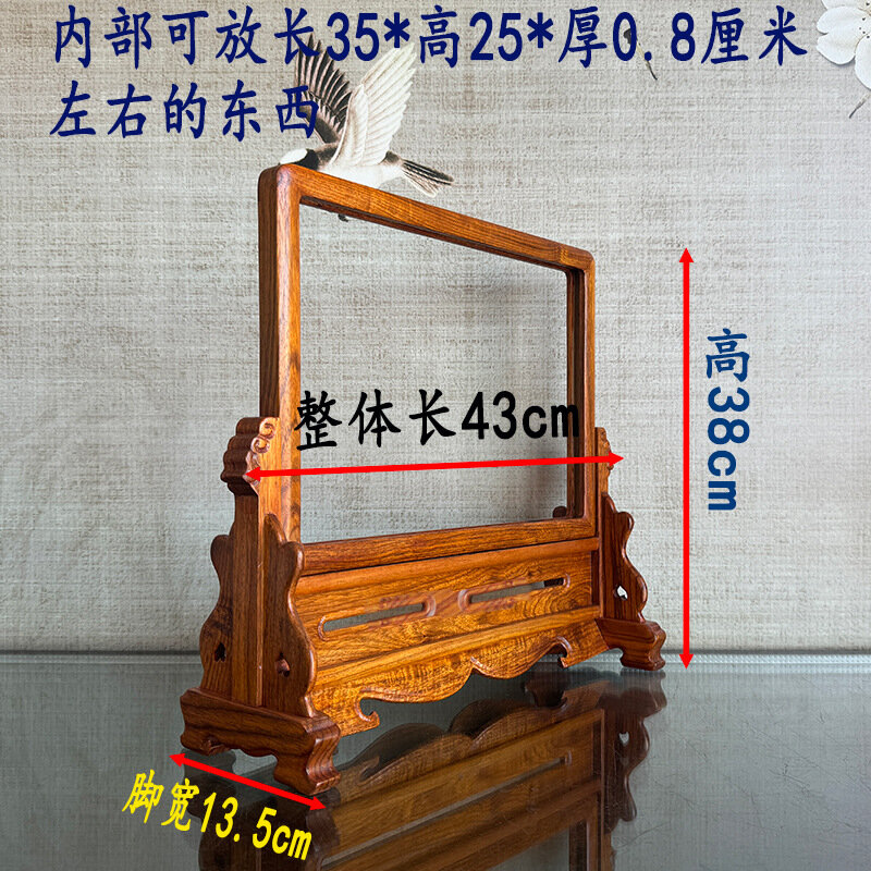 Рамка из красного дерева, рамка для алтаря из розового дерева, рамка для древней живописи, рамка для статуи Будды, рамка для портрета, рамка из массива дерева, рамка для фарфоровой тарелки