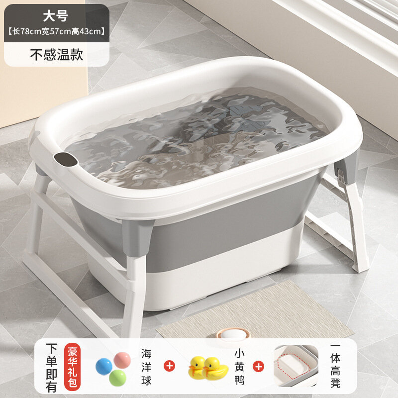 Детская ванночка Xiaomuma, складная ванна для детей, большая ванна для сидения и лежания, ведро для купания и плавания для детей