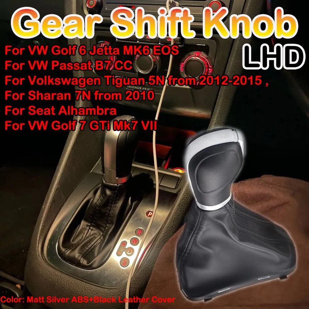 LHD Ручка переключения автоматической коробки передач для VW Golf 6 7 Jetta MK6 EOS Passat B7 CC Seat Alhambra Sharan