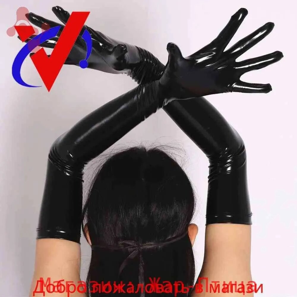 БДСМ одежда