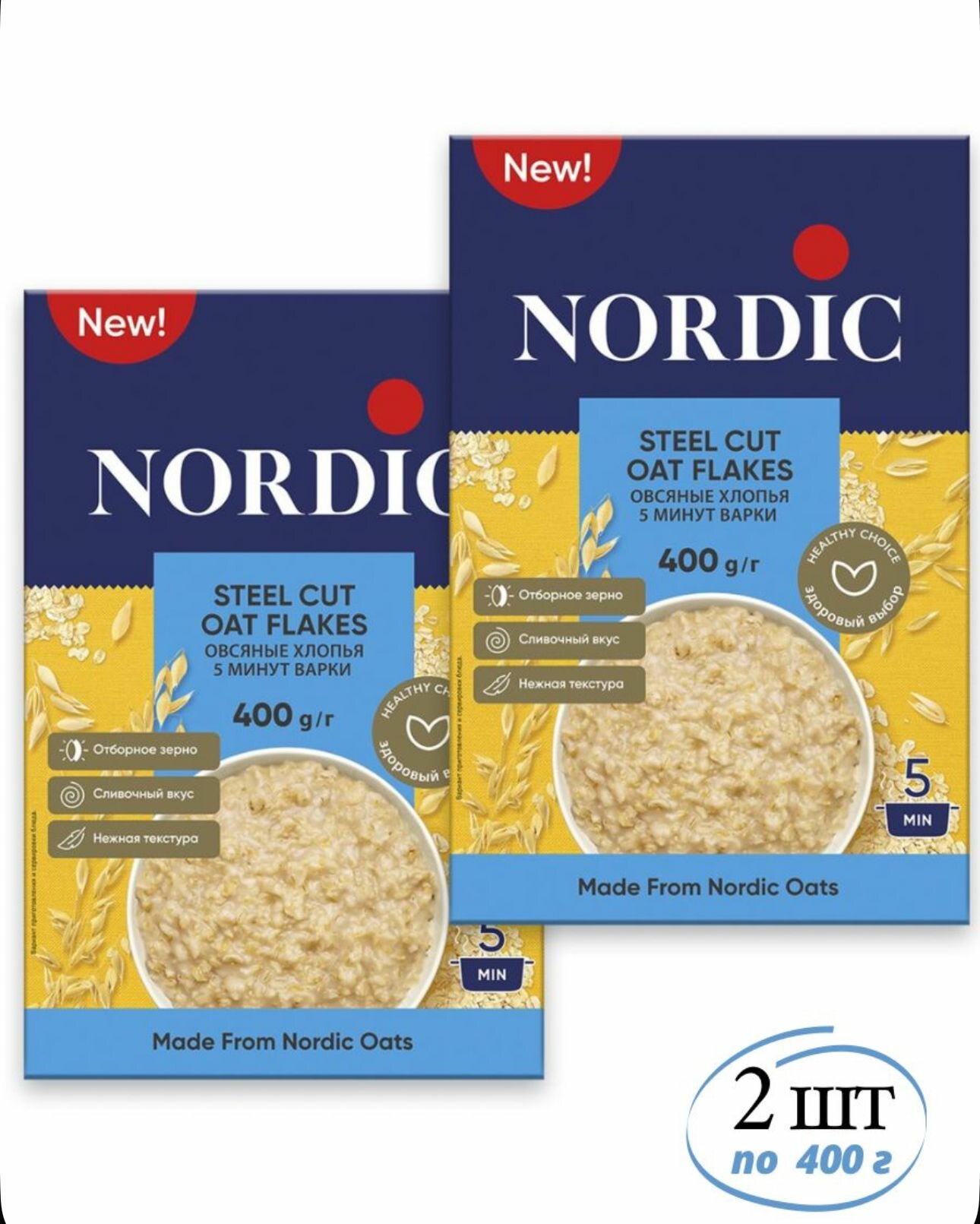 Хлопья 1 пачка 400 грамм овсяные