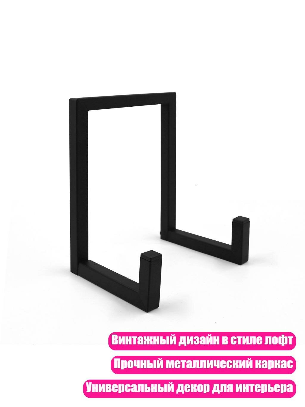 Винтажная полка для хранения пластинок и дисков