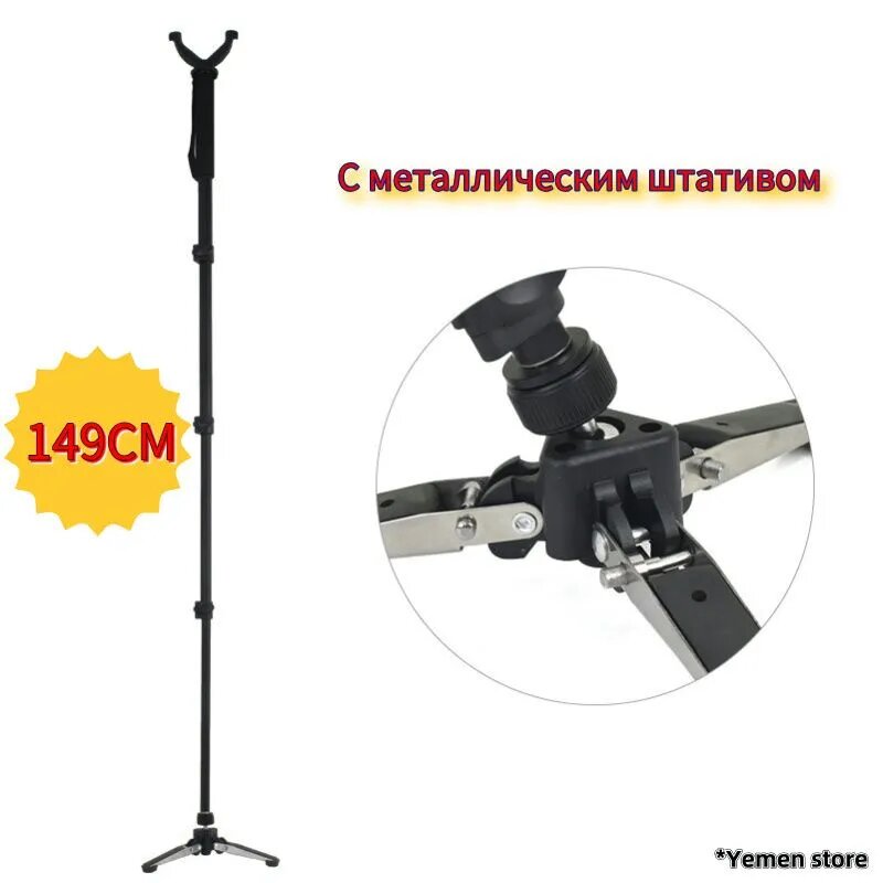 Медальоны для охотничьих трофеев