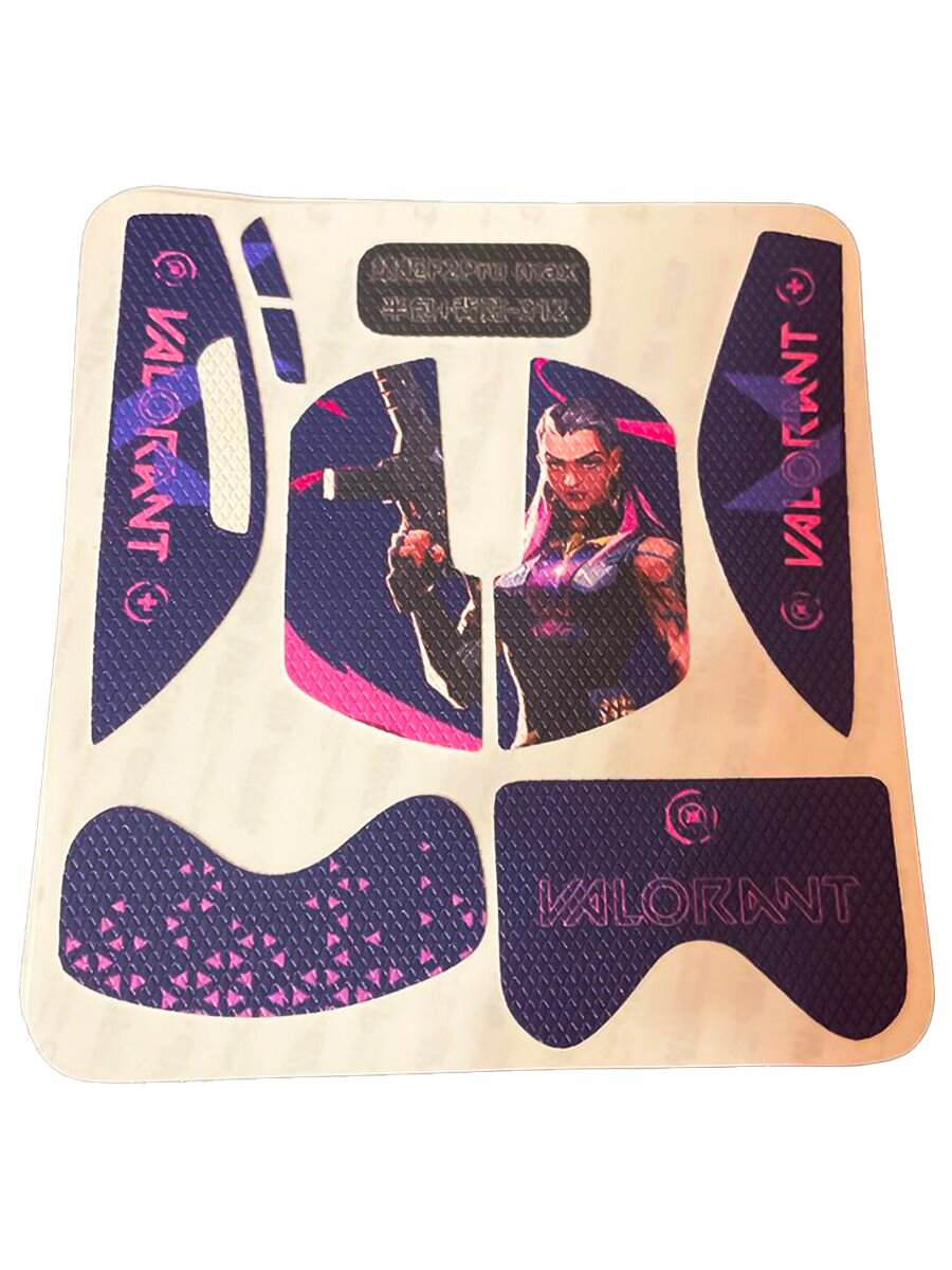 Грипсы/накладки для игровых мышек VGN DRAGONFLY F2 PRO MAX