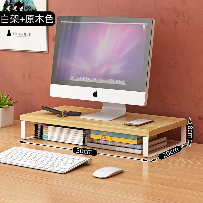 Подставка для настольного компьютера, подъемник для ноутбука, подставка для монитора, настольное хранилище для общежития, офисная подставка для экрана