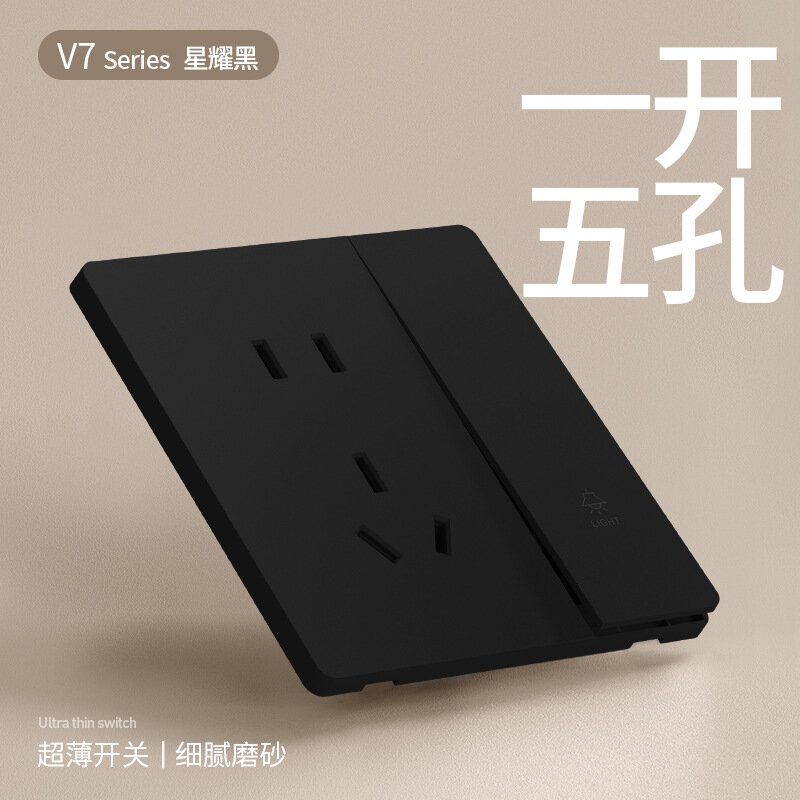 Международный электрик 86-типа бытовой ультратонкой чувствительной к коже большой доски черный одно отверстие пять