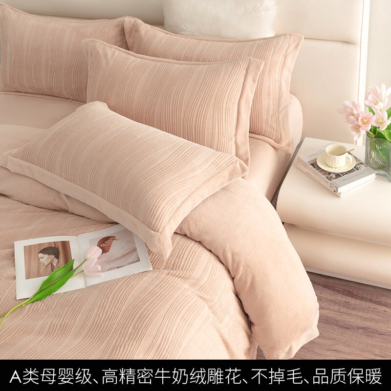 Четырехкомпонентный набор из молочного бархата с резьбой, утолщенный зимний коралловый флис, фланелевый флис, простыня, пододеяльник, постельное белье