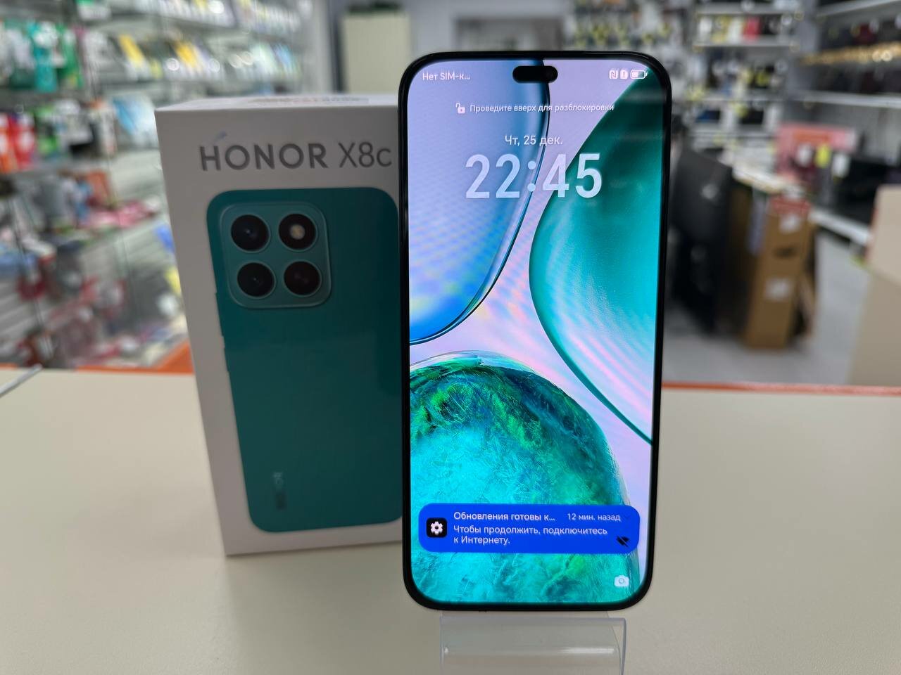 Смартфон HONOR X8C, 8/128 ГБ, б/у уценка