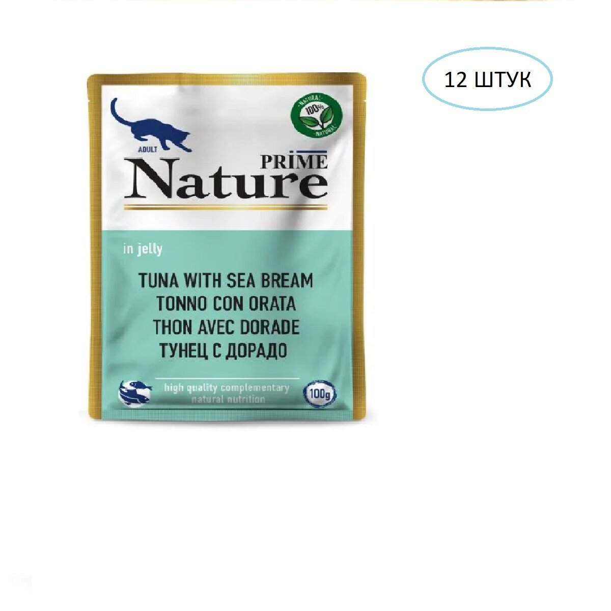 PRIME NATURE паучи в желе Тунец с дорадо для кошек 100г (12 шт)