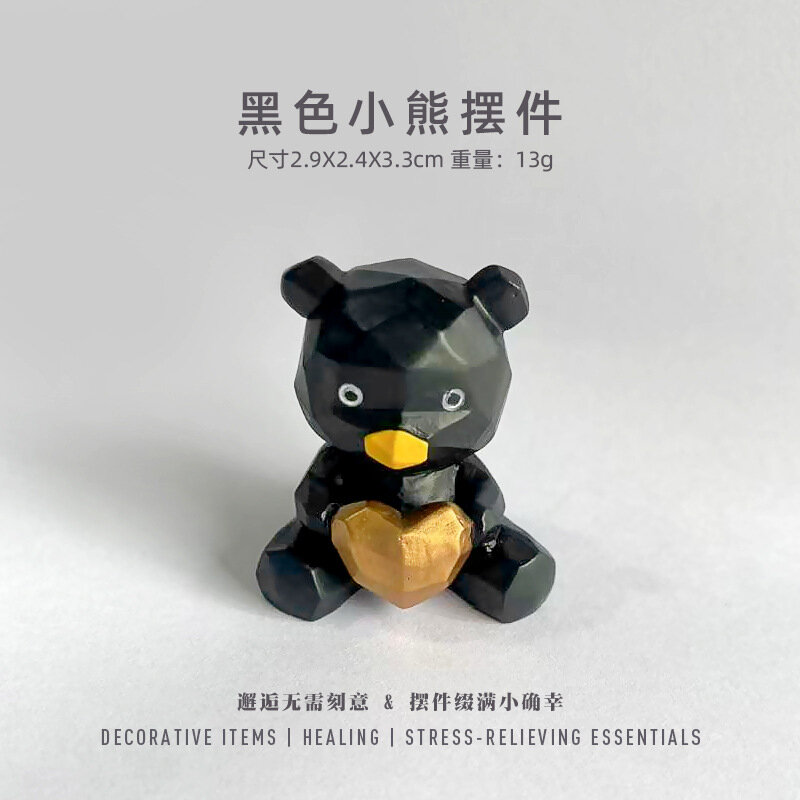 Кресло-качалка в виде лягушки, милый ручной работы орнамент для дома, настольный очаровательный автомобиль, DIY, модный маленький орнамент из смолы