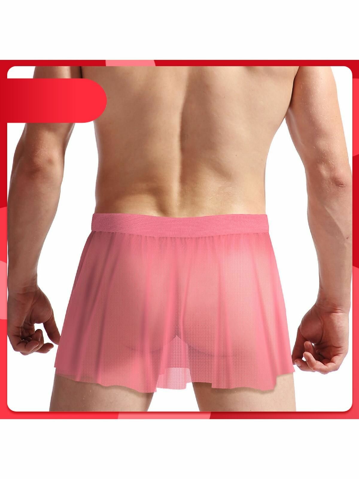 Мужское микро-белье из сетки