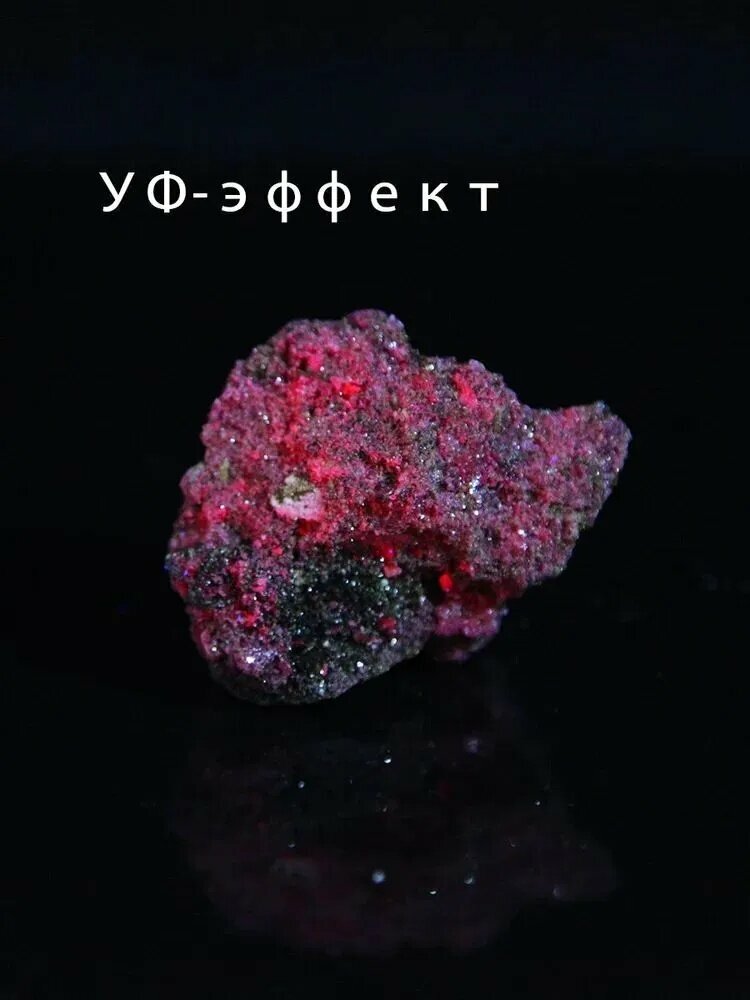 Натуральный рубин необработанный 20-40 г для коллекции, ювелирных украшений и энергетических практик, ярко-красный драгоценный камень