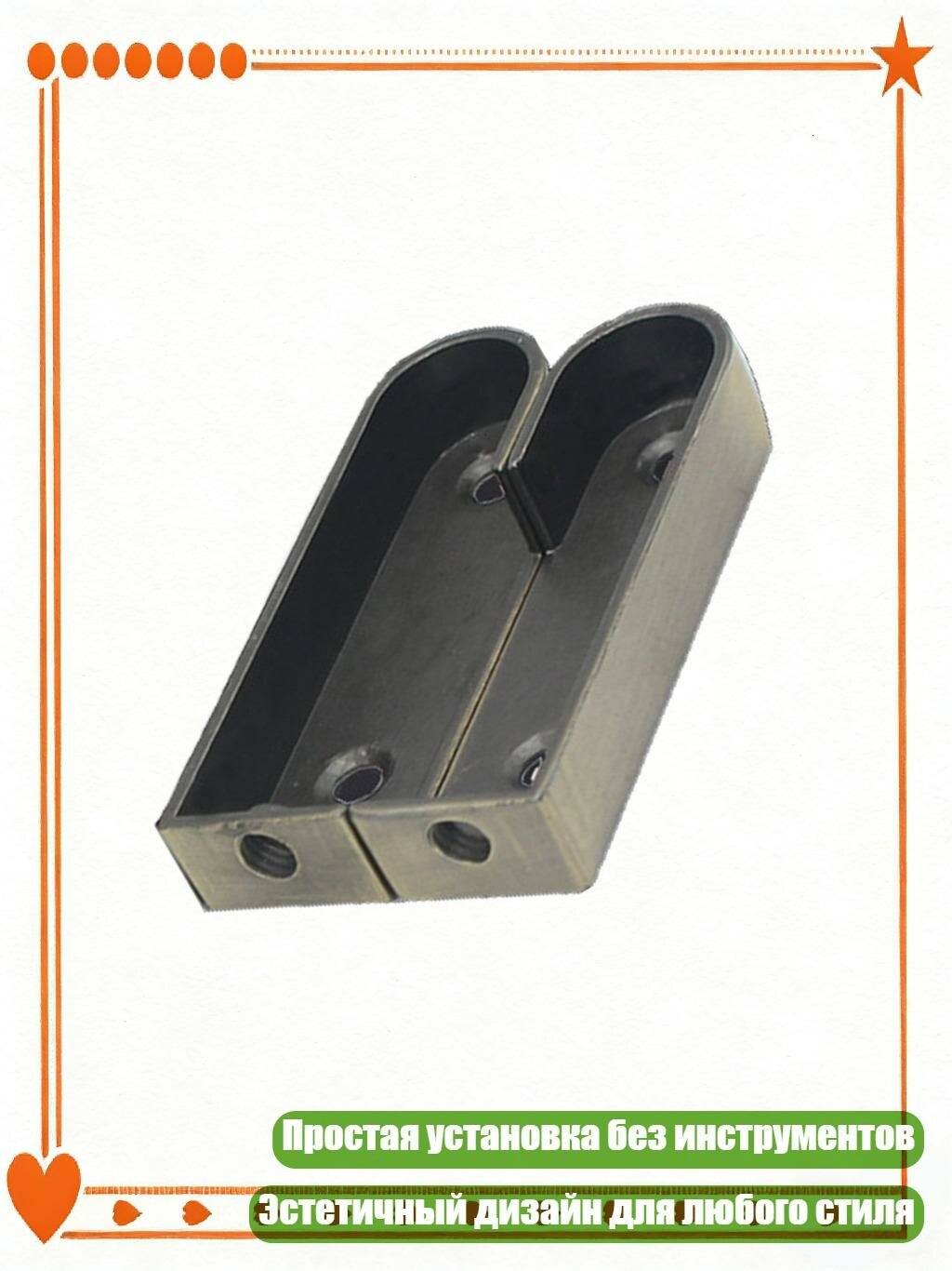 Крепление для разборного штанги шкафа и гардины, S