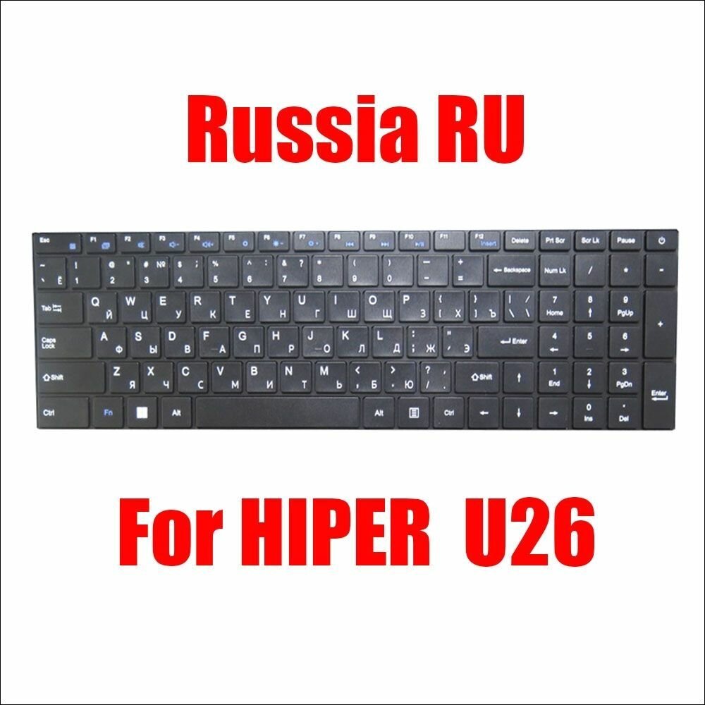 Клавиатура для ноутбука для HIPER WORKBOOK U26 U26-15FII3100R16S5WPG Россия RU