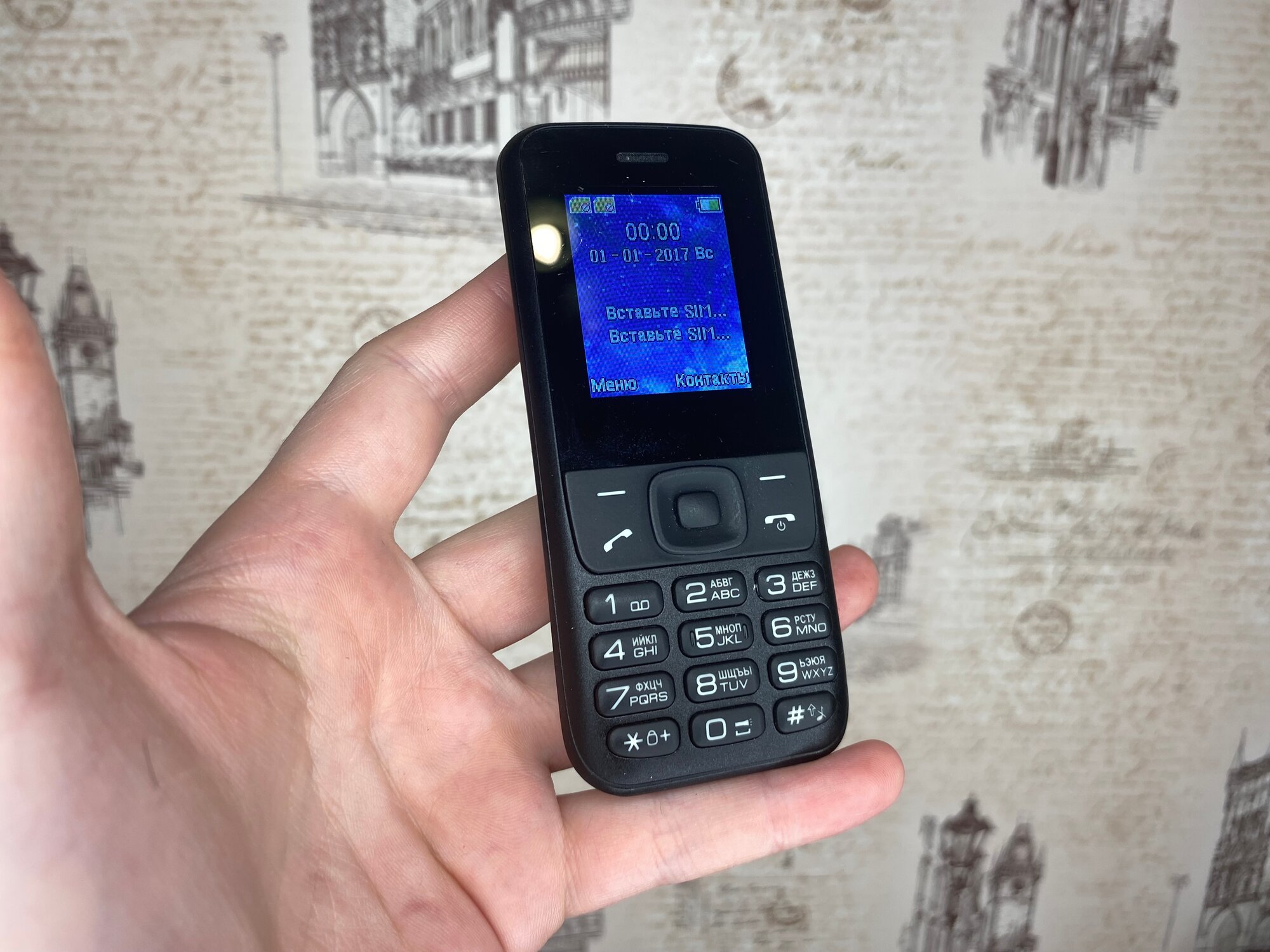 Оригинальный Б/У Retro Mania дарит ностальгию Digma LINX A177