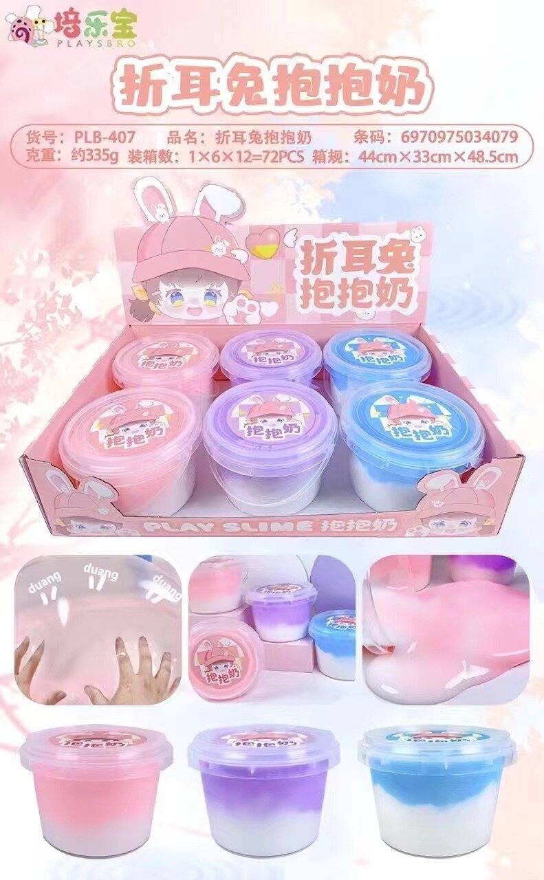 Официальный набор детского пузырькового молочного слайма Sanrio, нелипкий слайм для студентов, средство для снятия стресса, волшебный пузырьковый клей