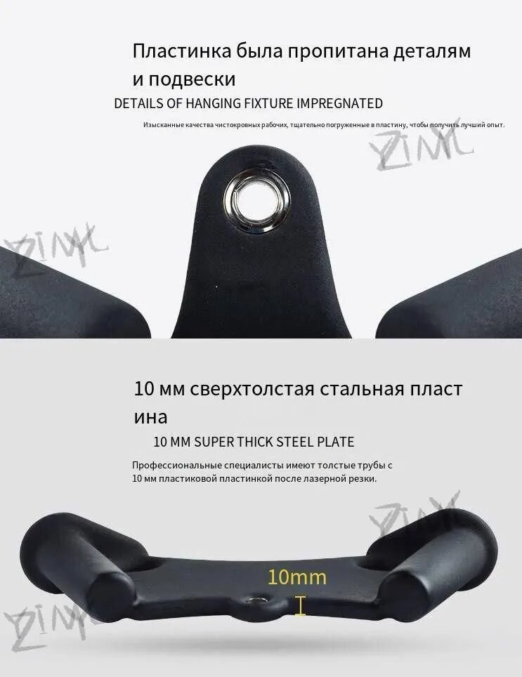Ручка для тяги — фото 1