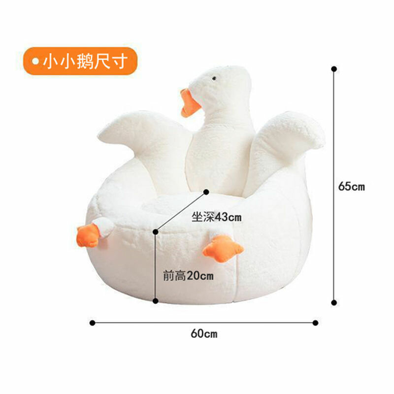 Ленивый диван для домашнего использования, раскладной и для сна, подходит для арендных домов, гостиных, спален, мешок для сидения, отдых, балкон, интернет-знаменитость, одиночный татами