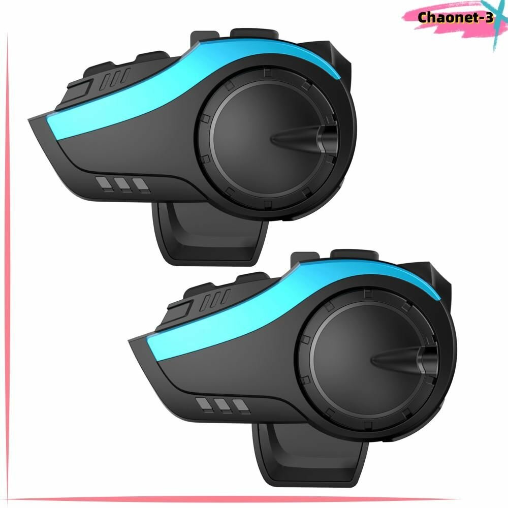 Интерком Hysnox HY-02 2ШТ