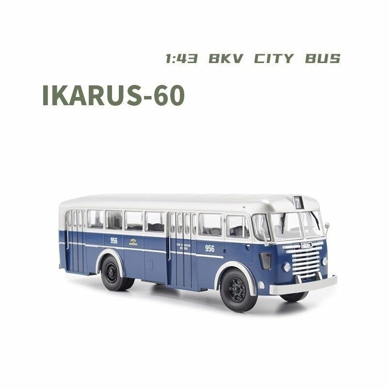 1:43 Раскрашенная модель автобуса венгерской частной компании IKARUS 60 Будапешт Транспорт