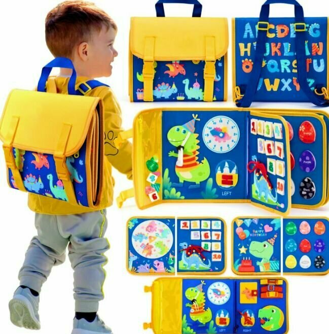 Интерактивный плакат