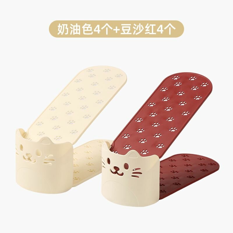 Двухслойная полка для хранения обуви, домашний пылезащитный держатель для обуви, регулируемый шкаф для обуви, многоуровневая перегородка для обуви в общежитии