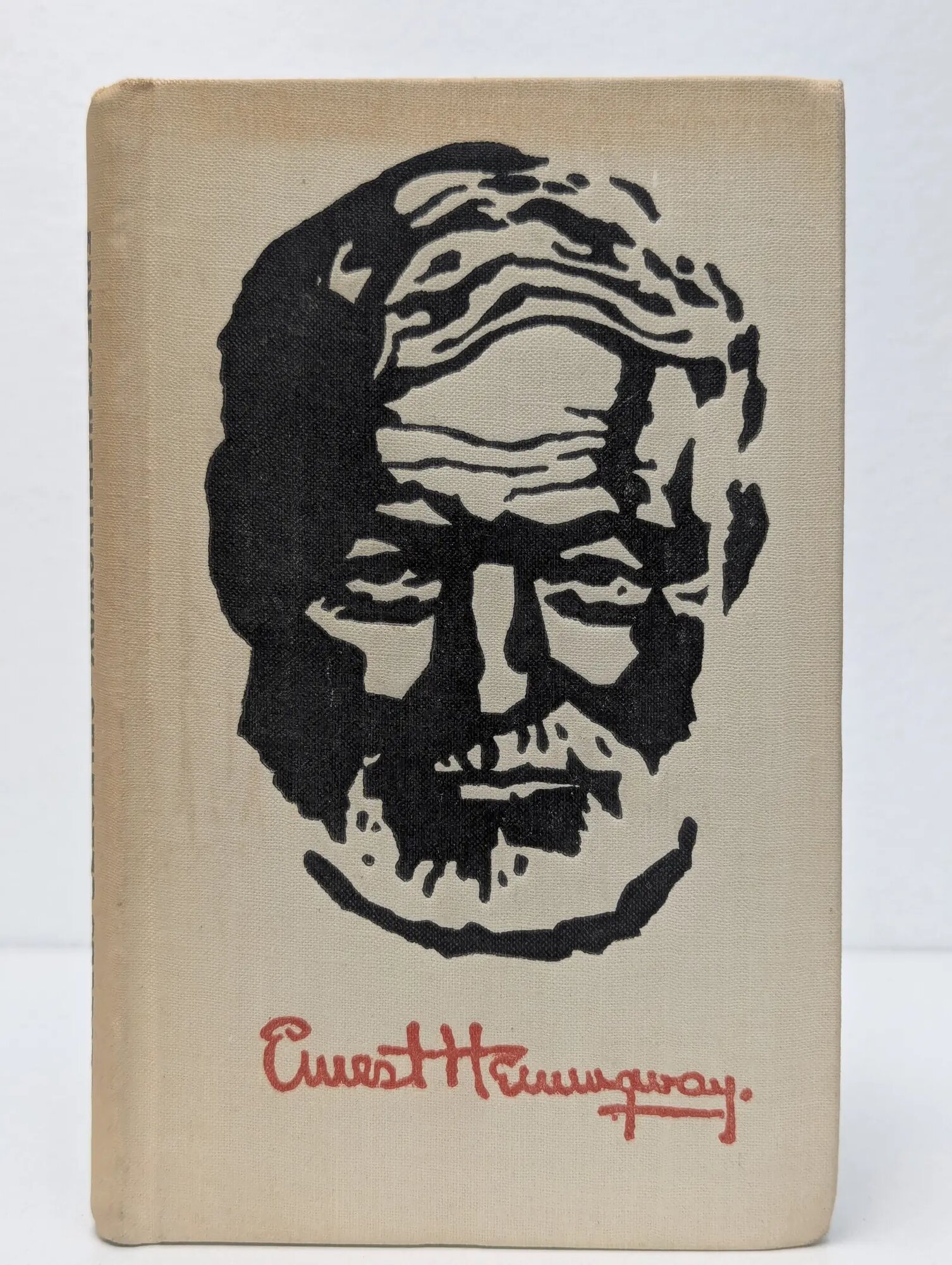 Selected Stories. Избранные рассказы Хемингуэй Эрнест Миллер 1971