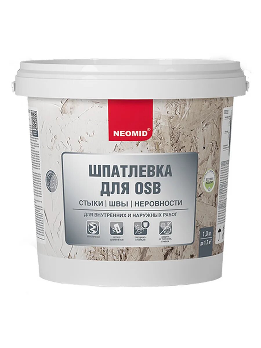 Шпатлевка для OSB плит, вн/нар работы 1,3кг