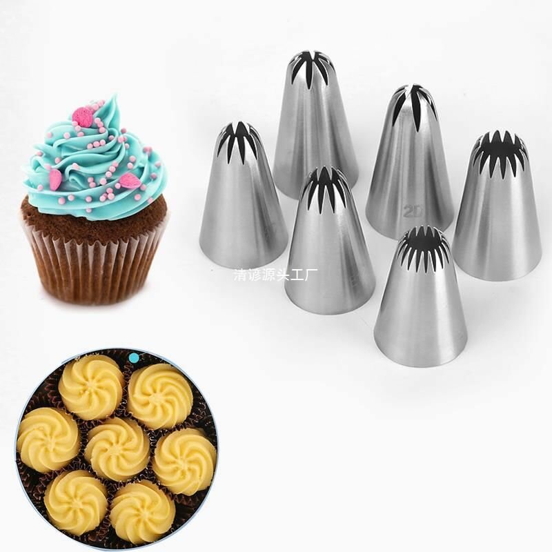Насадки Тюльпан большие для крема зефира, принадлежностей для украшения выпечки и тортов, нержавеющие стали