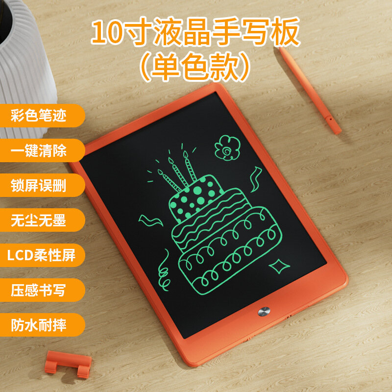 8,5 дюйма 10inch 12inch 15inch LCD планшет для письма для детей, доска для рисования, маленькая черная доска
