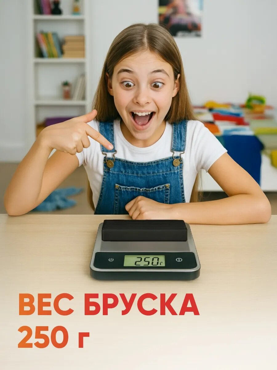 Пластилин Гамма "Классический", черный, 250 г, прямоугольный