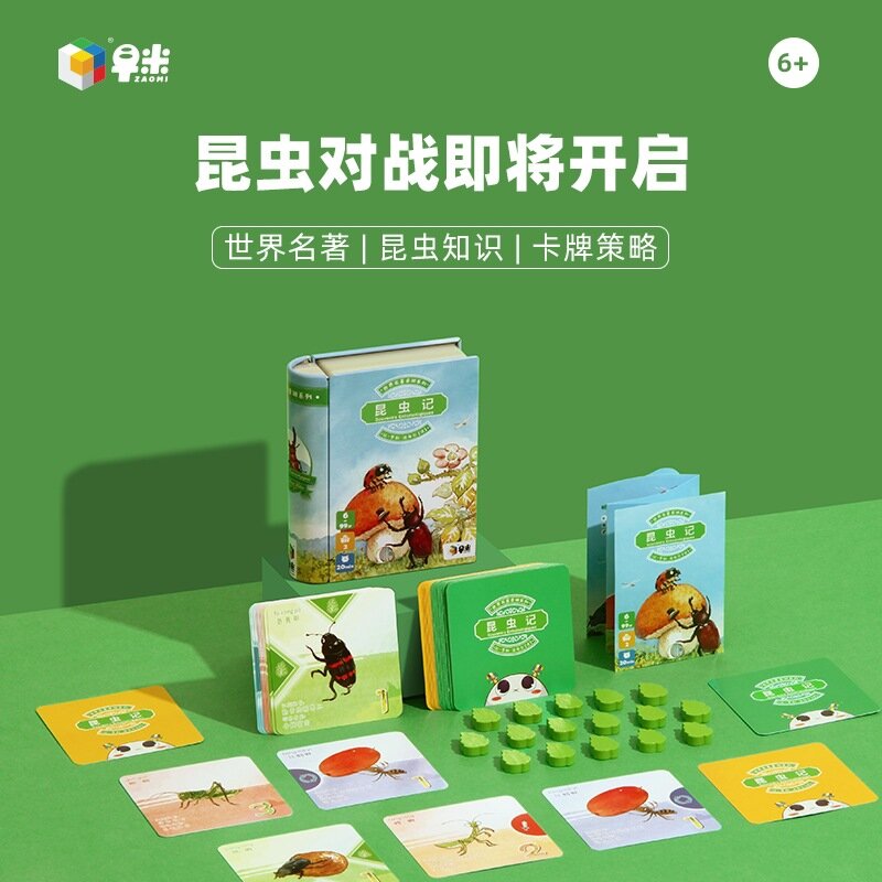 ZaoMi Интерактивная настольная игра по изучению насекомых для детей, обучающая игрушка для малышей 3-6 лет