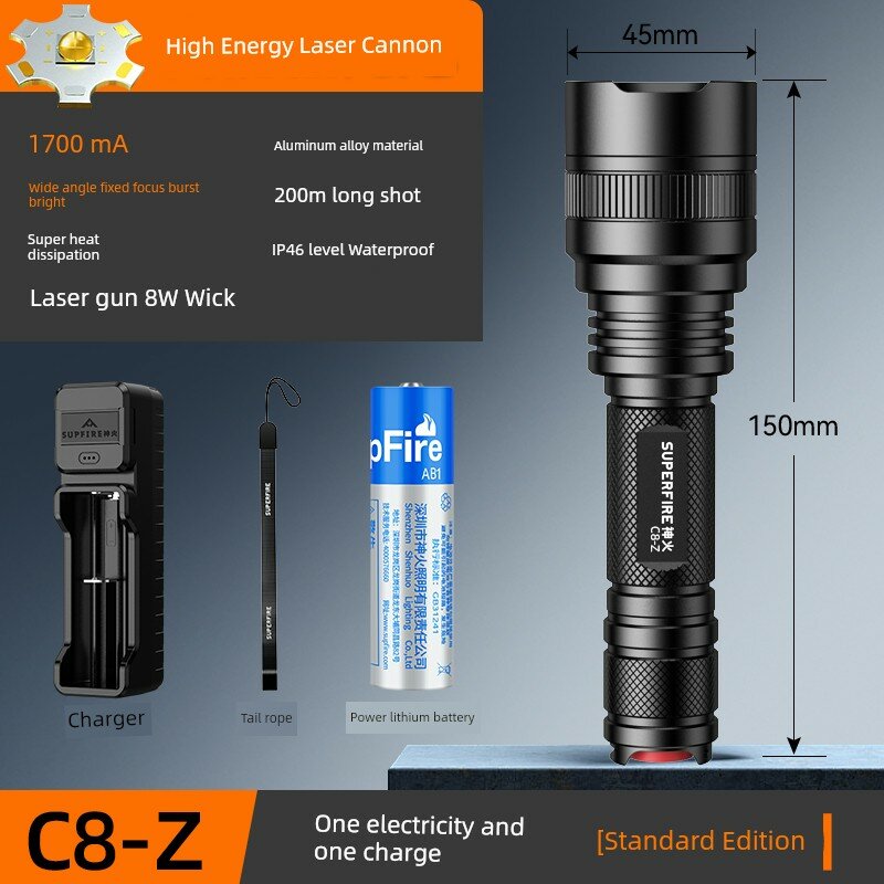 Фонарь Shenhuo C8: мощный, перезаряжаемый, сверхъяркий, для активного отдыха, дальнего действия, бытовой, маленький,