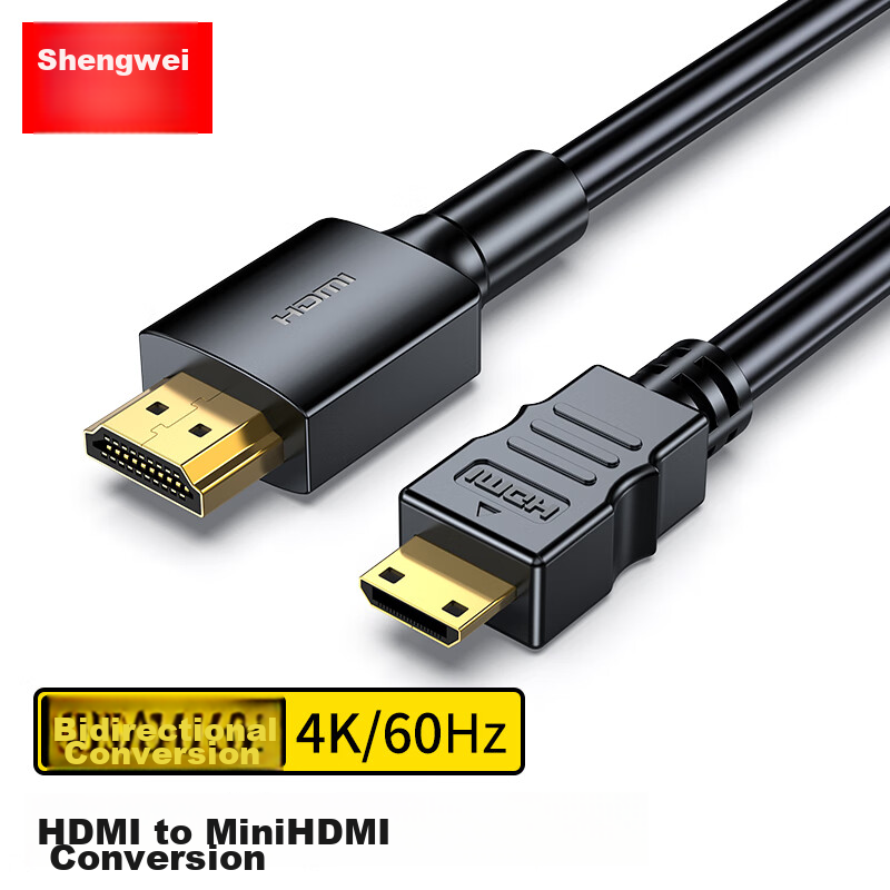 Shengwei HDMI to Mini HDMI Adapter Cable, 4K 60Hz HD Audio-Video Conversion Cable, for Connecting Laptops And Tablets to TVs, Projectors, And Monitors, 1.5 Meters, AHM1015G