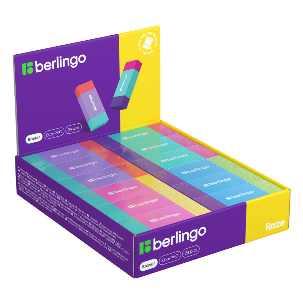 Ластик Berlingo "Raze", прямоугольный, Eco-Pvc, 48*18*10мм, 24 штук, 383227