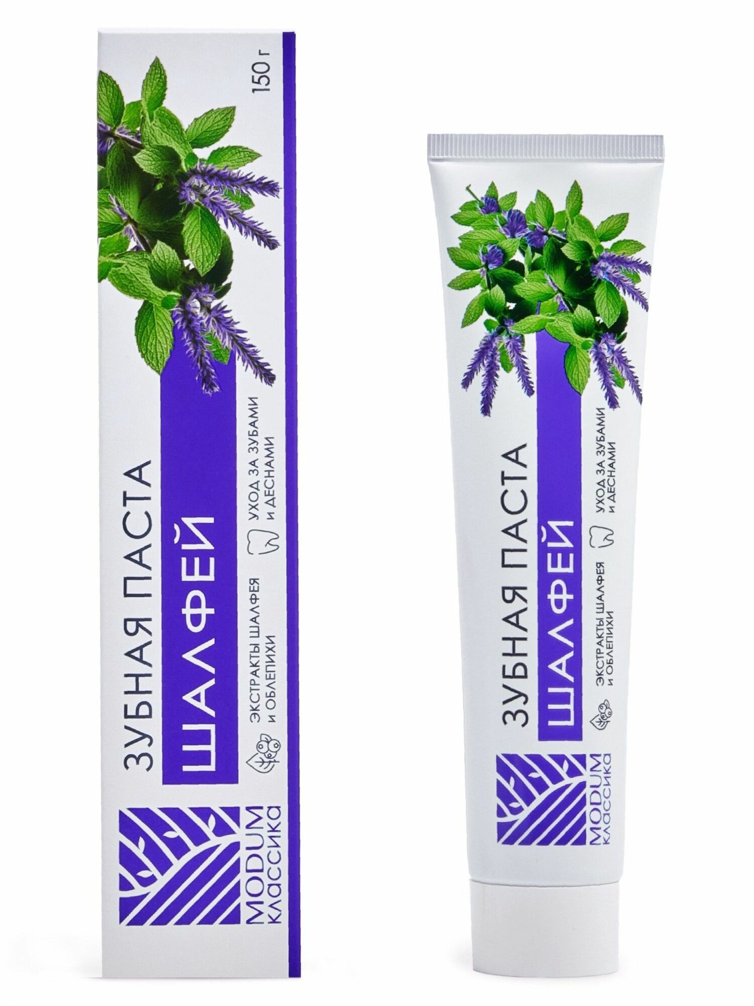 Зубная паста Modum классика Шалфей 150 г