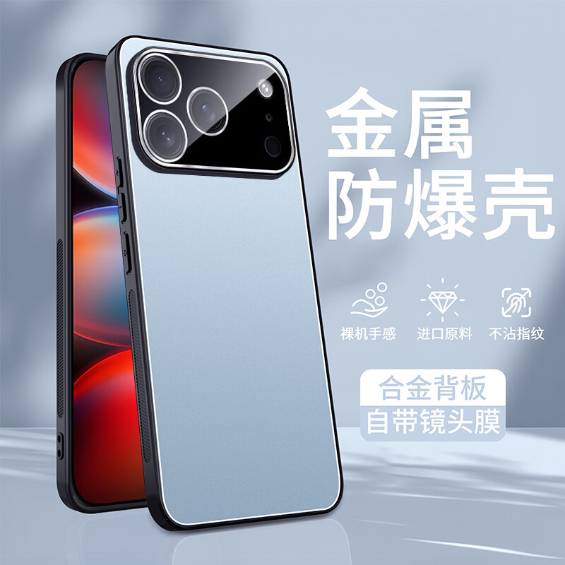 Чехол для Apple iPhone 17 Pro / Айфон 17 Про, soft touch, чехол-кардиомонитор, поликарбонат (PC), защита камеры, ударопрочный, усиленные углы, Apple, Apple iPhone 17 Pro, blue,
