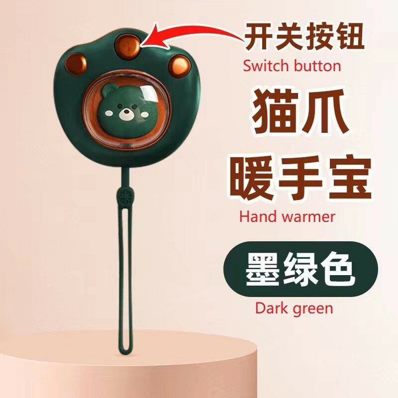 Грелка для рук в виде кошачьей лапки, милый мини-USB-грелка для домашних животных, 2-в-1, портативная зимняя грелка с мультяшным дизайном